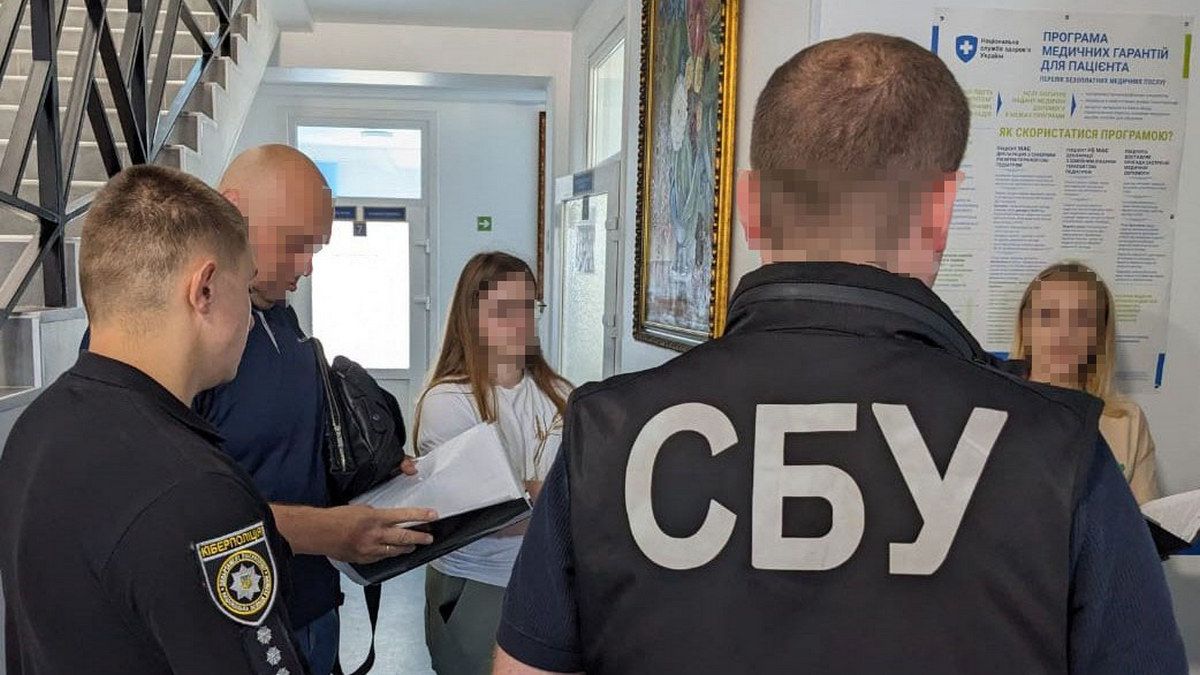 Приватний медзаклад на Хмельниччині викрили на привласненні бюджетних грошей - vsim.ua