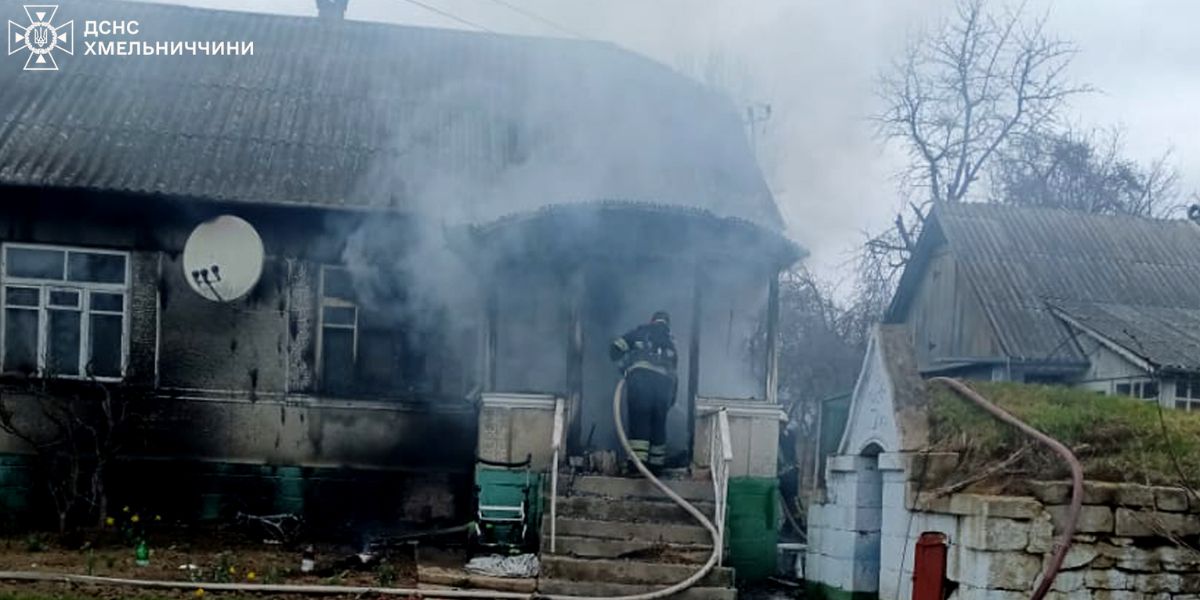 На Кам’янеччині горів житловий будинок - vsim.ua