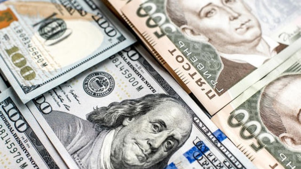 Курс валют у Хмельницькому на 10 квітня - vsim.ua