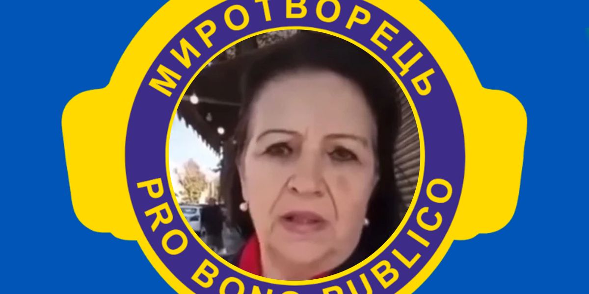 Мешканка Хмельниччини потрапила до бази «Миротворець» - vsim.ua