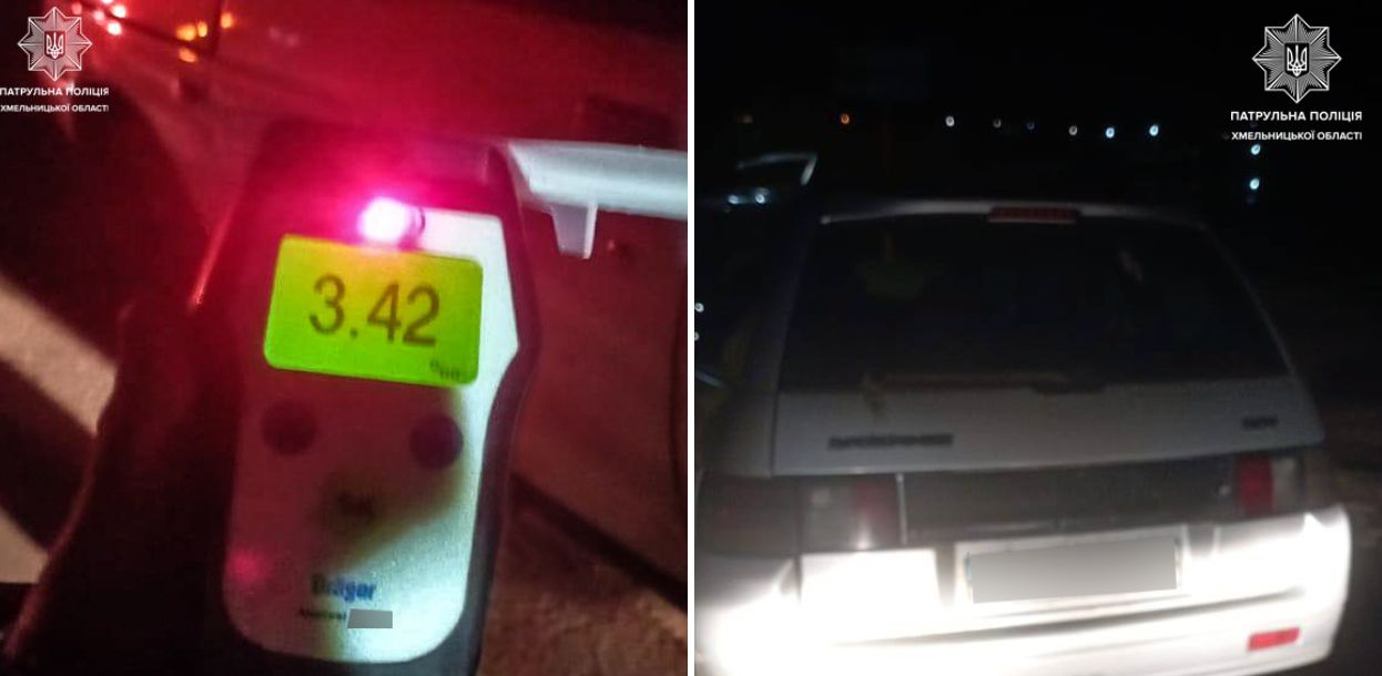 Перевищив норму в 17 разів: в Дубовому зупинили пʼяного водія - vsim.ua