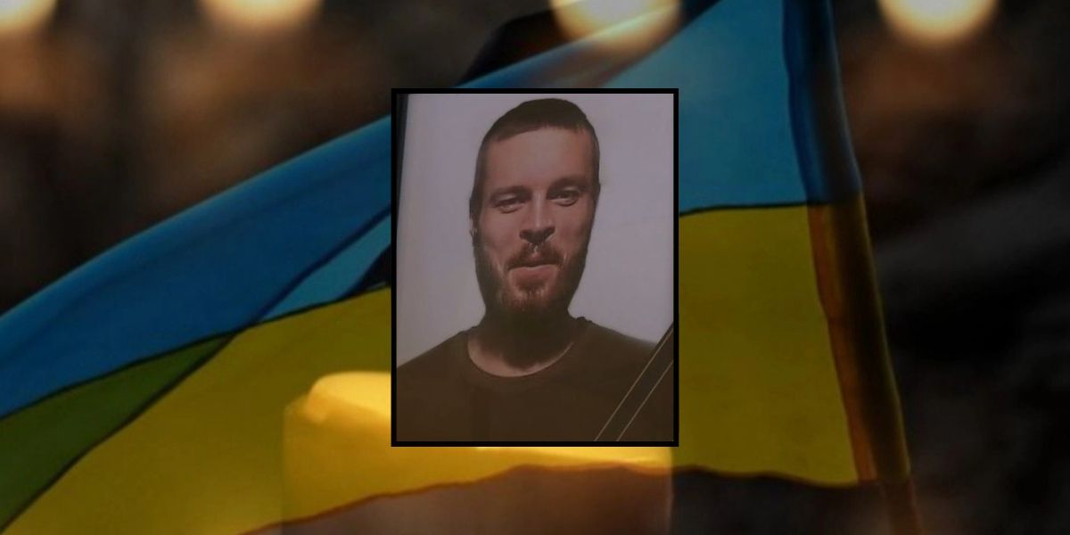 У Хмельницькому попрощались із 30-річним воїном Вадимом Бубенюком - vsim.ua