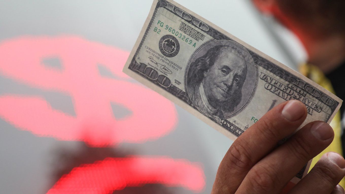 Курс валют у Хмельницькому на 6 травня - vsim.ua