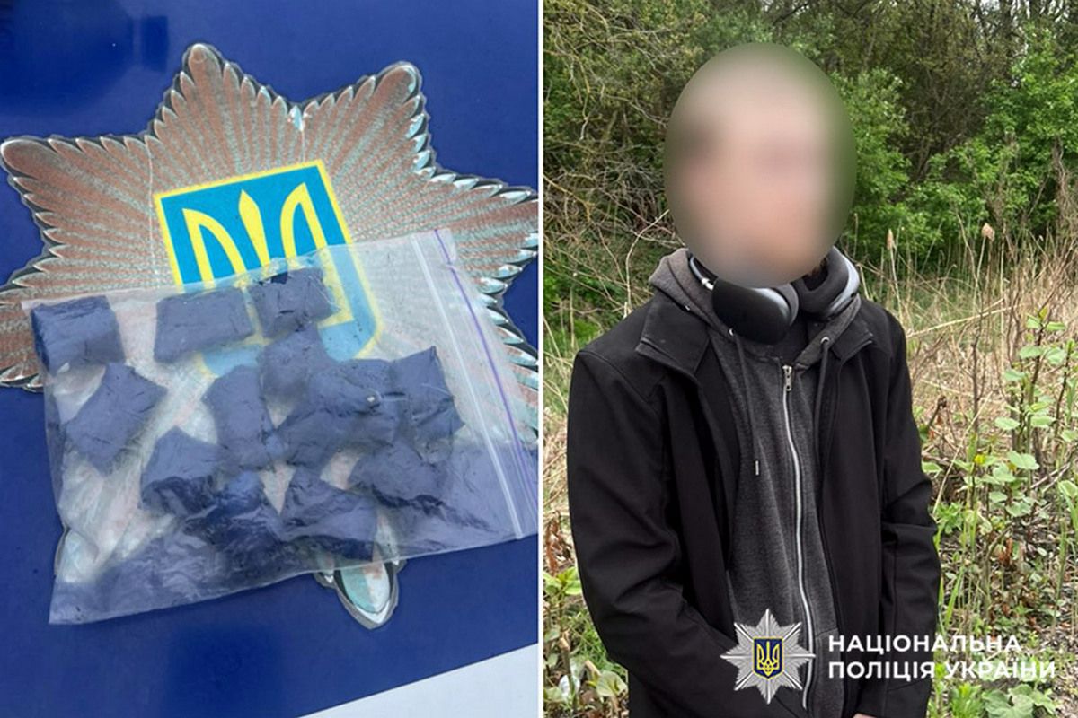 У Хмельницькому затримали 18-річного наркодилера - vsim.ua