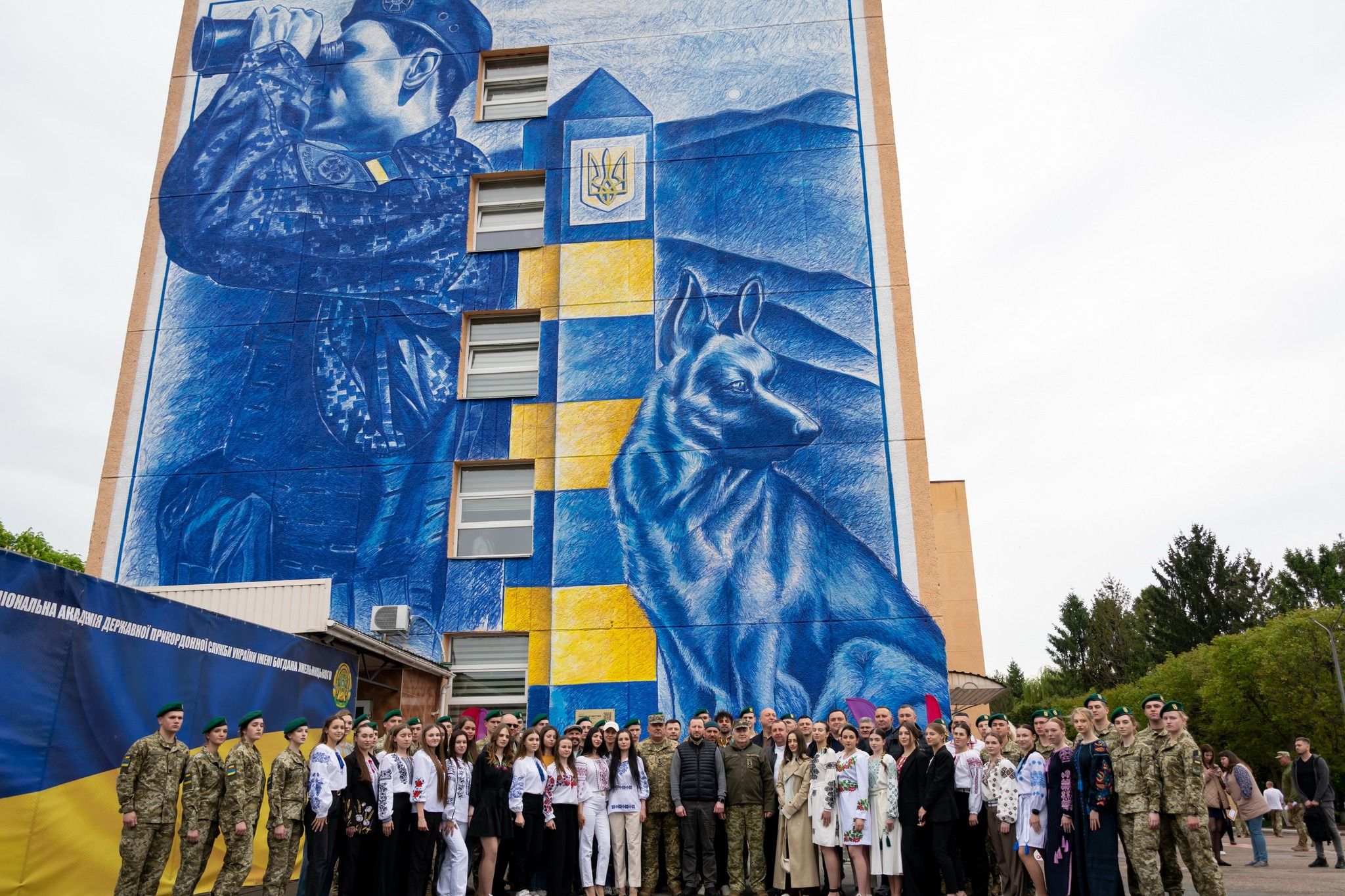 У Хмельницькому зʼявився мурал, присвячений прикордонникам - vsim.ua