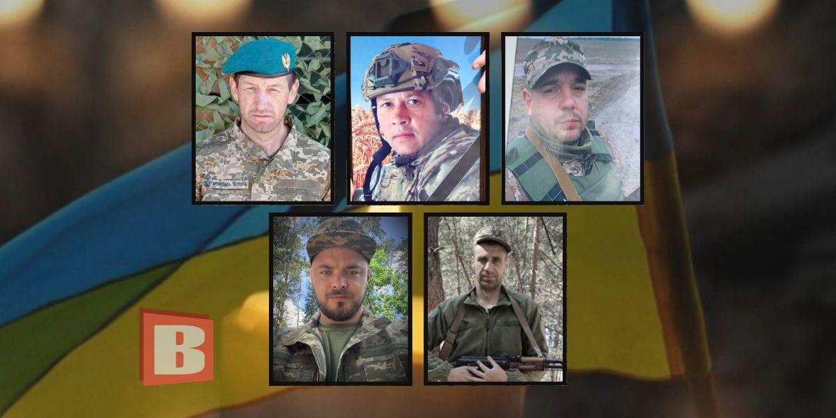 П'ятеро військових повернулися на Хмельниччину «на щиті»: Беч Олександр ...