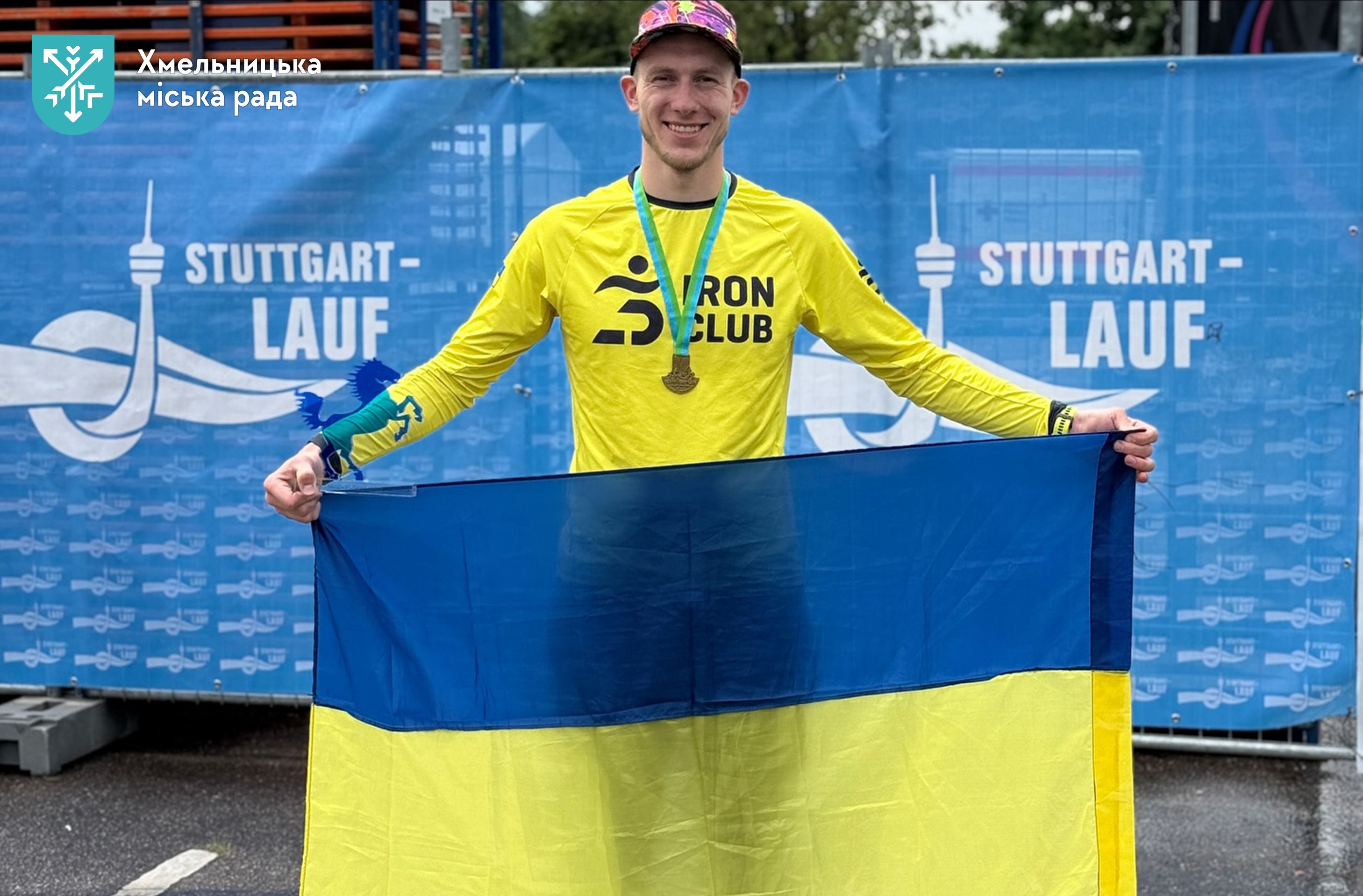 Хмельничанин переміг у напівмарафоні в Німеччині - vsim.ua