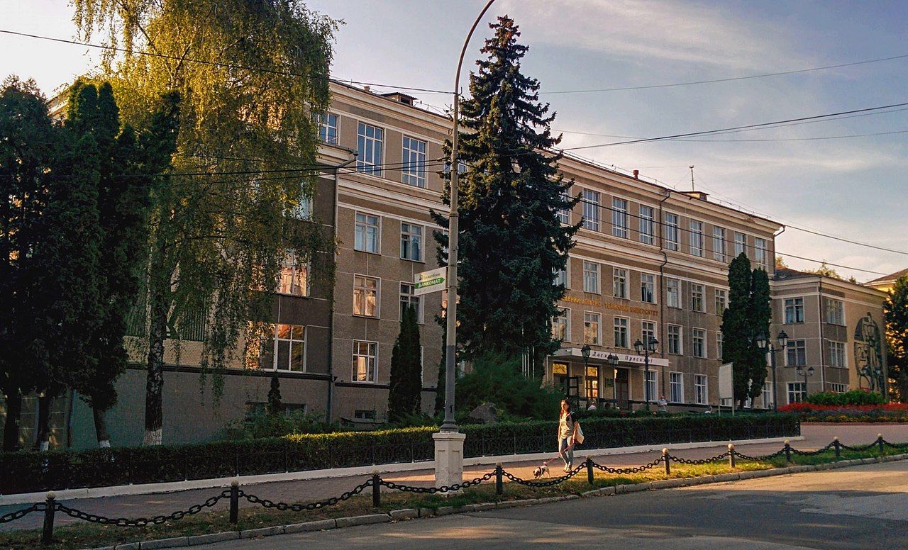 Кам'янець-Подільський національний університет приєднали до Подільського державного університету ...