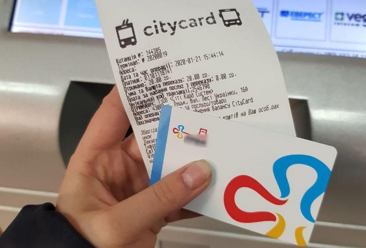 Скільки коштуватимуть проїзні після підняття тарифів у Хмельницькому - vsim.ua