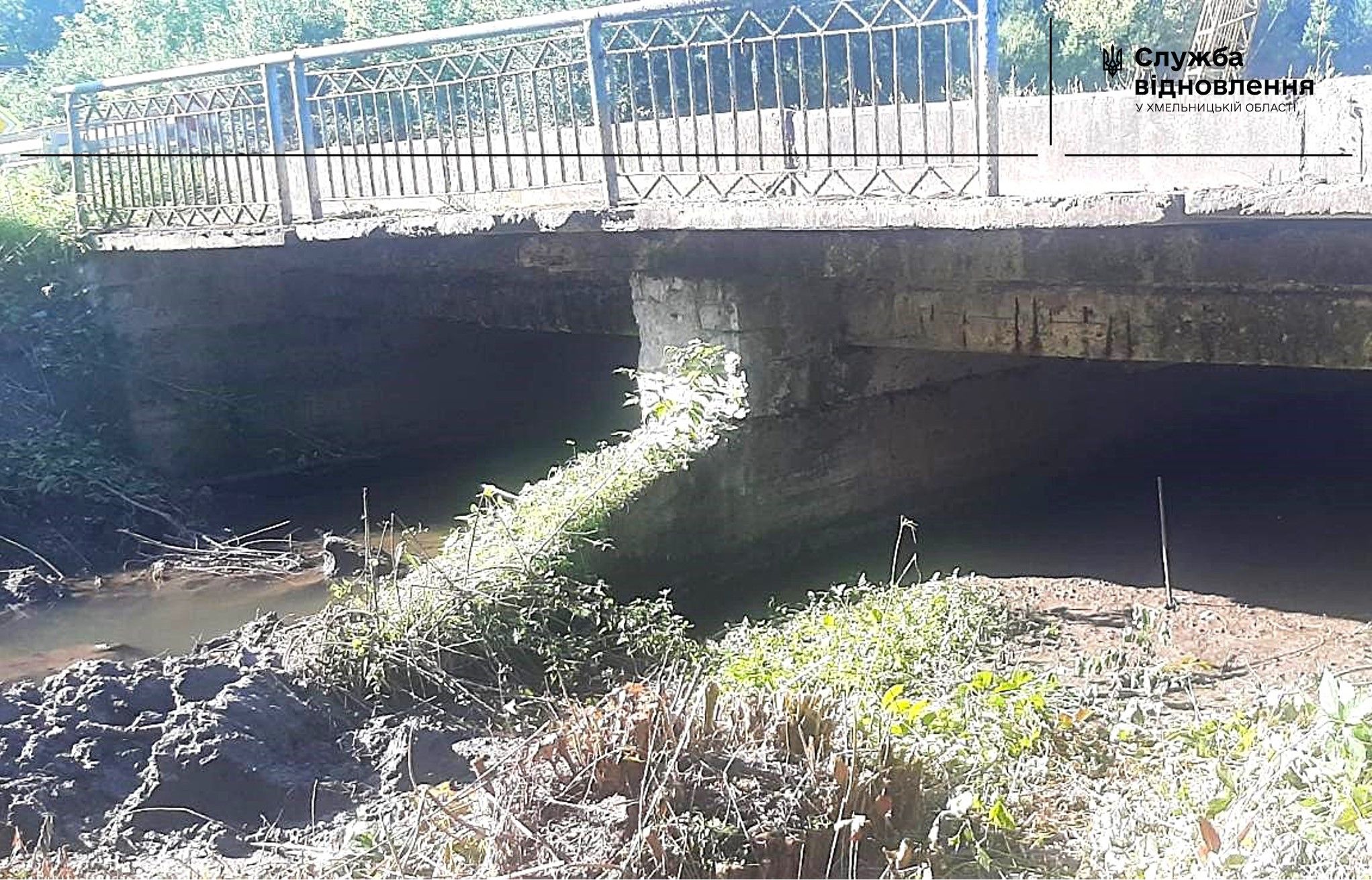 На Хмельниччині розпочали капремонт аварійного мосту - vsim.ua