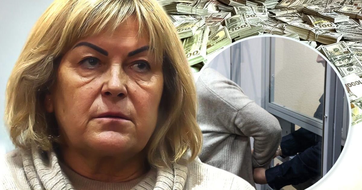 Слідчі завершують провадження проти ексголови МСЕК Крупи - vsim.ua