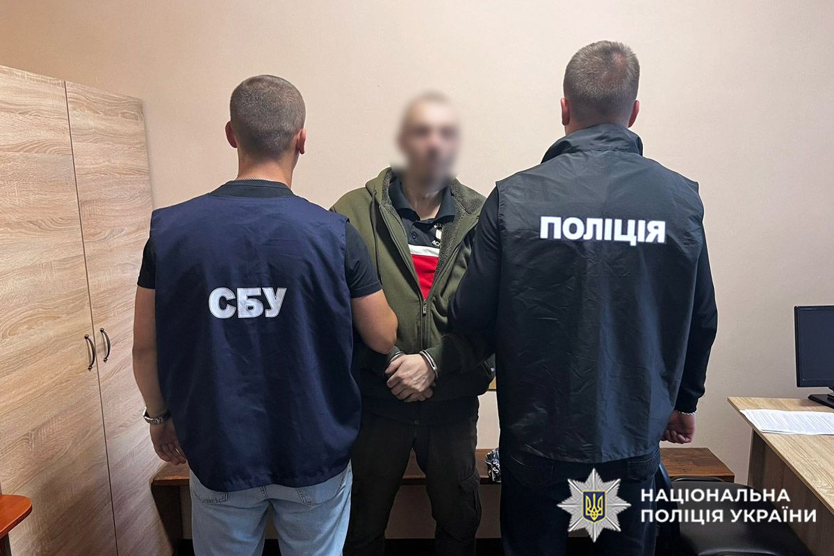 На Хмельниччині затримали 29-річного чоловіка на торгівлі «солями» - vsim.ua