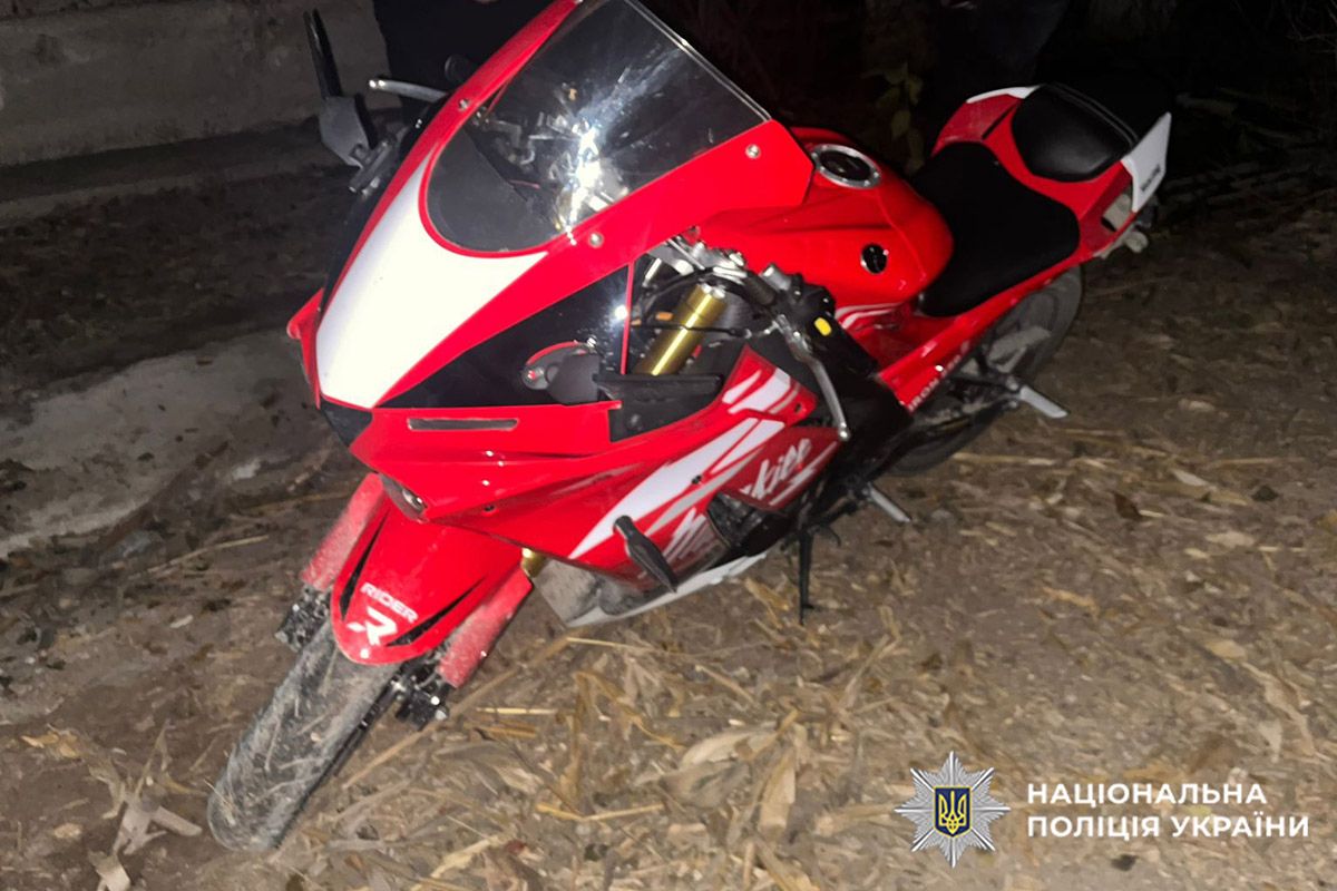 На Хмельниччині 13-річний хлопець викрав мотоцикл: завів його викруткою - vsim.ua