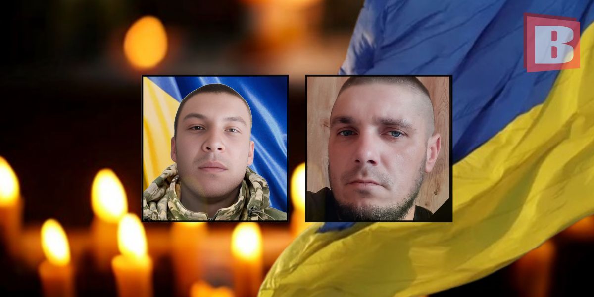 На Хмельниччину «на щиті» повертаються воїни: Василь Година та Богдан ...