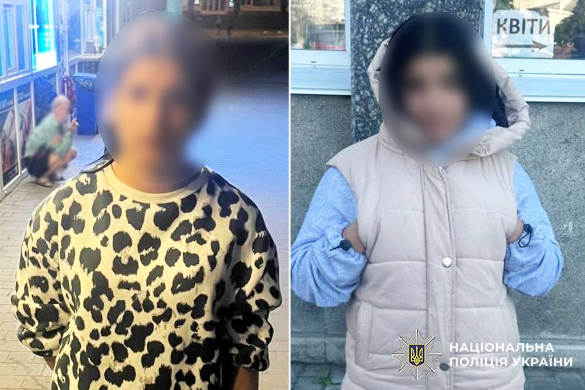 У Хмельницькому сестри знайомилися з чоловіками та обкрадали їх - vsim.ua