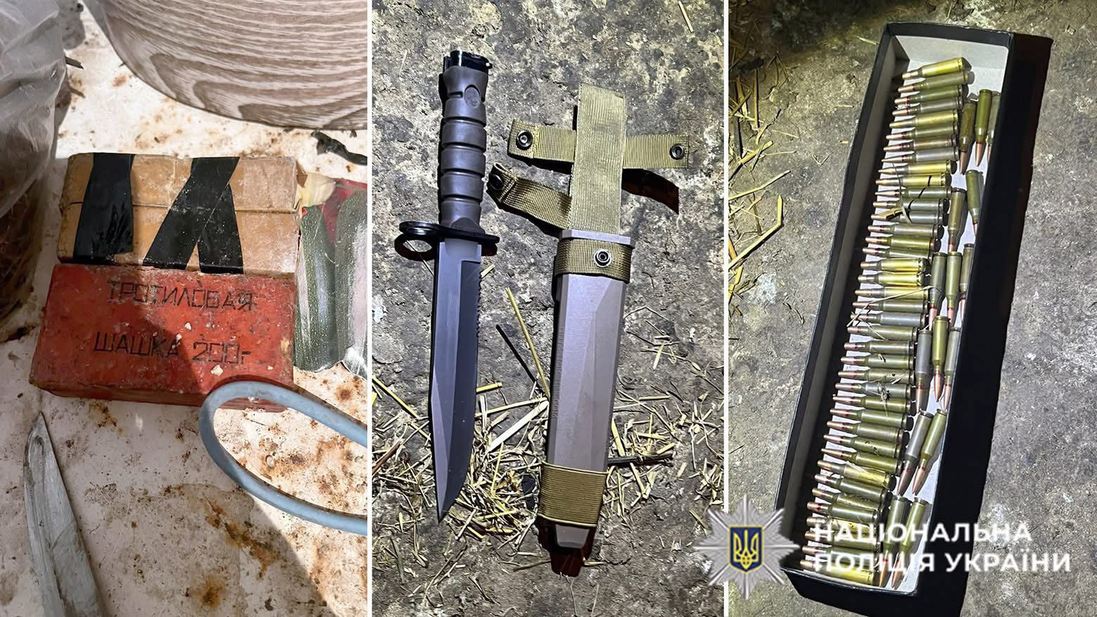 На Хмельниччині у 18-річного юнака знайшли арсенал боєприпасів - vsim.ua