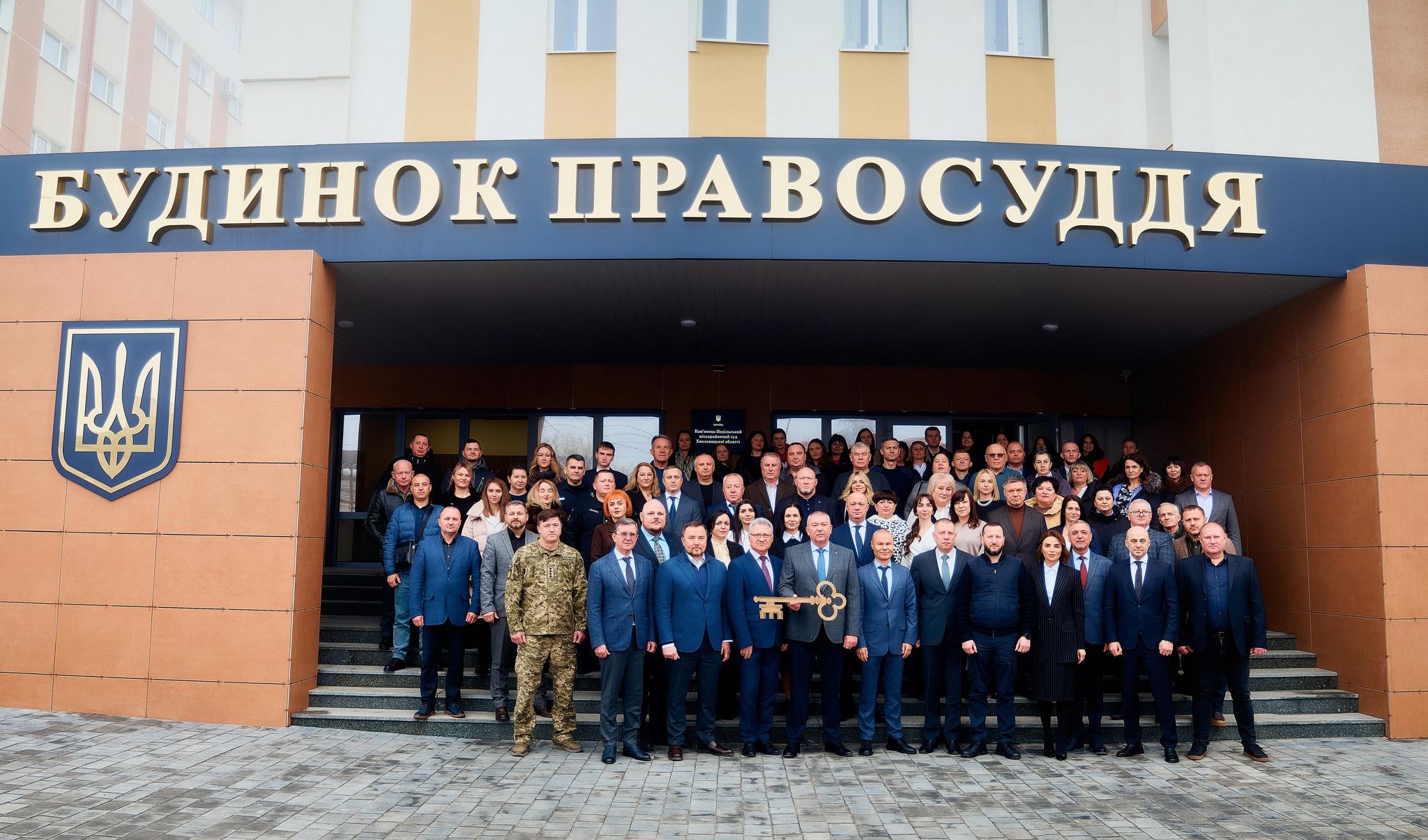 У Кам’янці-Подільському відкрили Будинок правосуддя. Його будували майже 30 років - vsim.ua